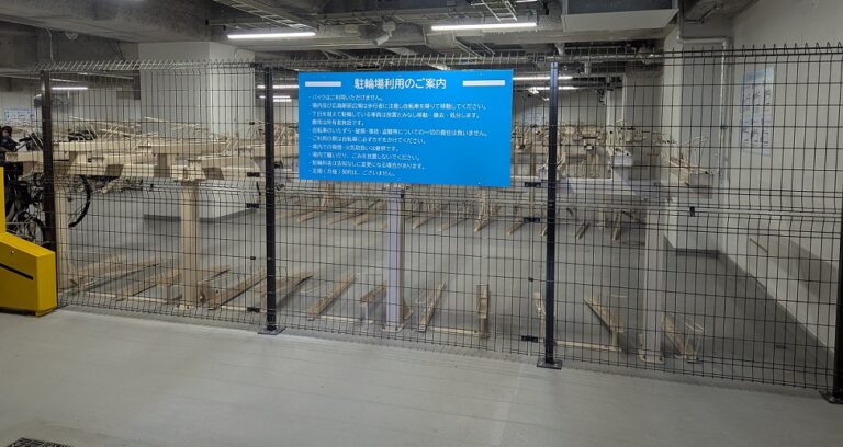広島駅のおすすめ駐輪場（ミナモア） | あきふちゅう